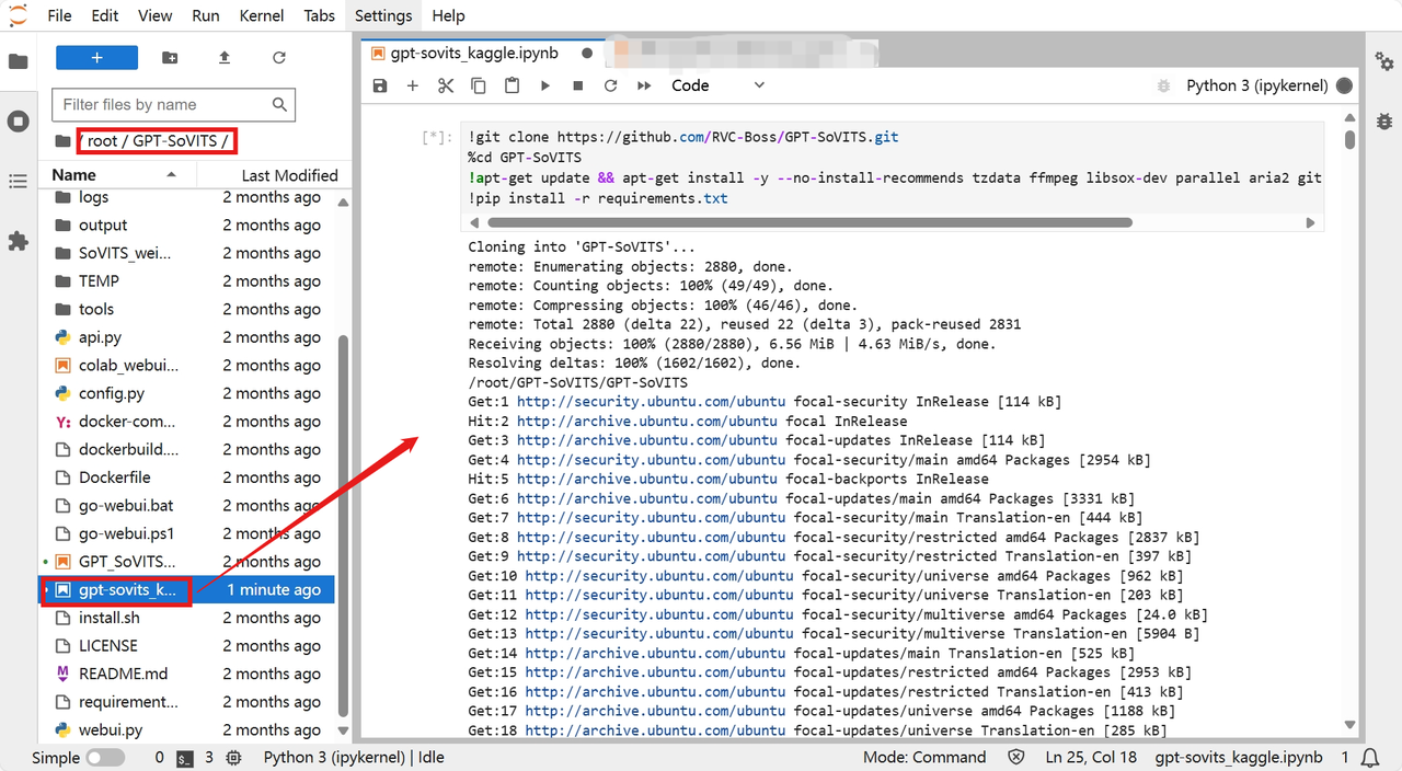 【GPT-sovits】使用教程 | 星海智算知识库